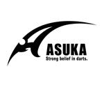 ASUKA – Dartsbuddy.com